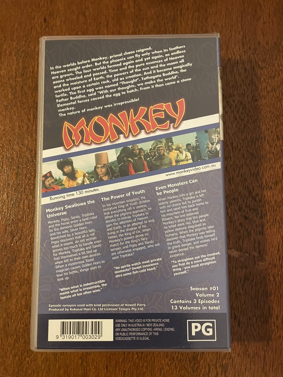 Monkey Vol 2 VHS | eBay