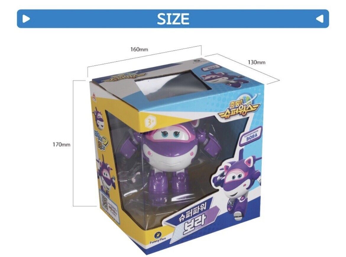 Super Wings Super Power BORA Robot Transforming Flight & Robot Kid Toy ...