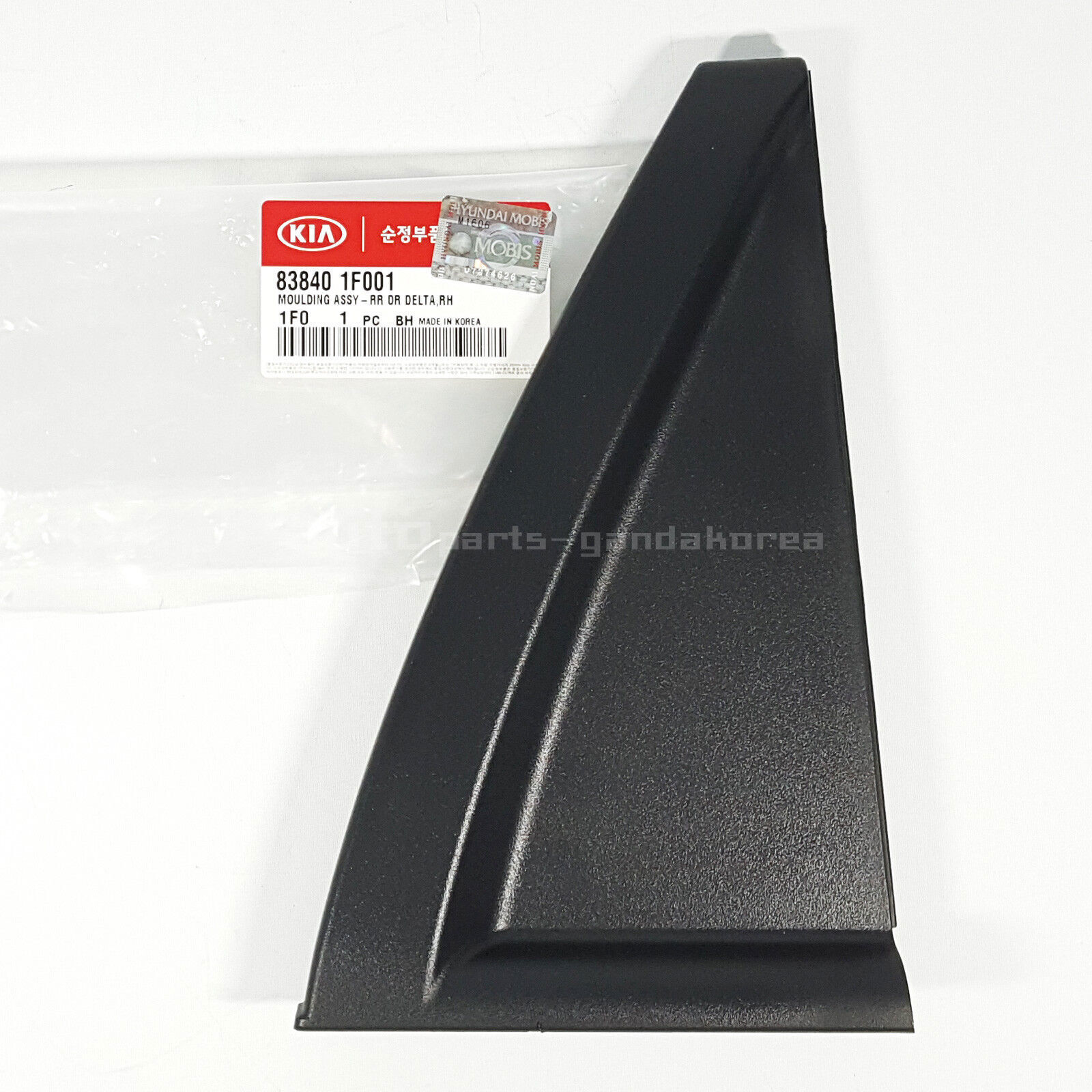 83830-1F001 83840-1F001 Rear Door Outside Delta Molding For KIA ...