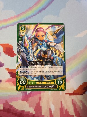 Fire Emblem 0 Cipher B12-034HN Radiant Dawn Trading Card Game TCG Fiona ...