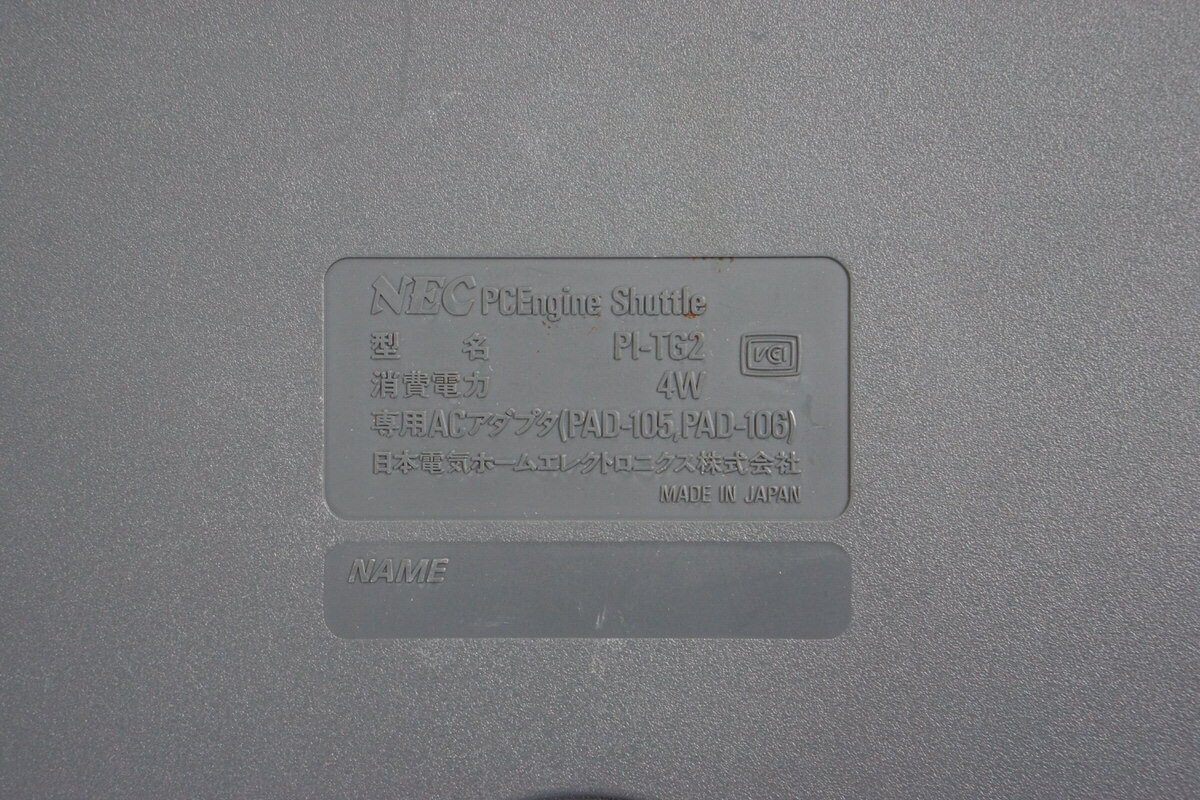 PC-Engine SHUTTLE PI-TG2 Console System Boxed Tested Ref 9X071196B | eBay