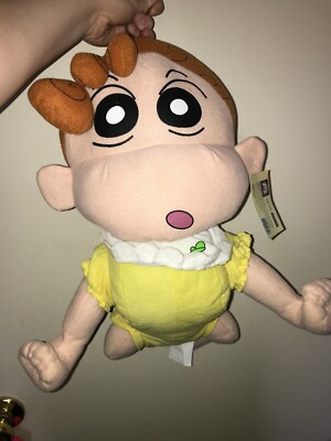 2006 Funimation Adult Swim Shin Chan Large 20" Hima Plush Toy NWT Anime ...