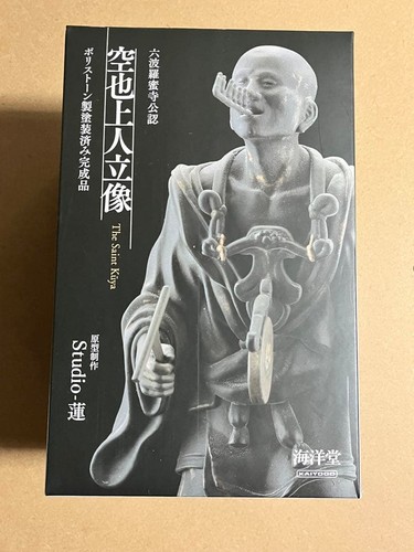 Kaiyodo Kuya Shonin Statue Unused item! Opened to check condition after ...