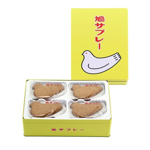 Toshimaya HATO SABURE Dove Sable Pigeon Cookies 16~44 Pieces Can ...