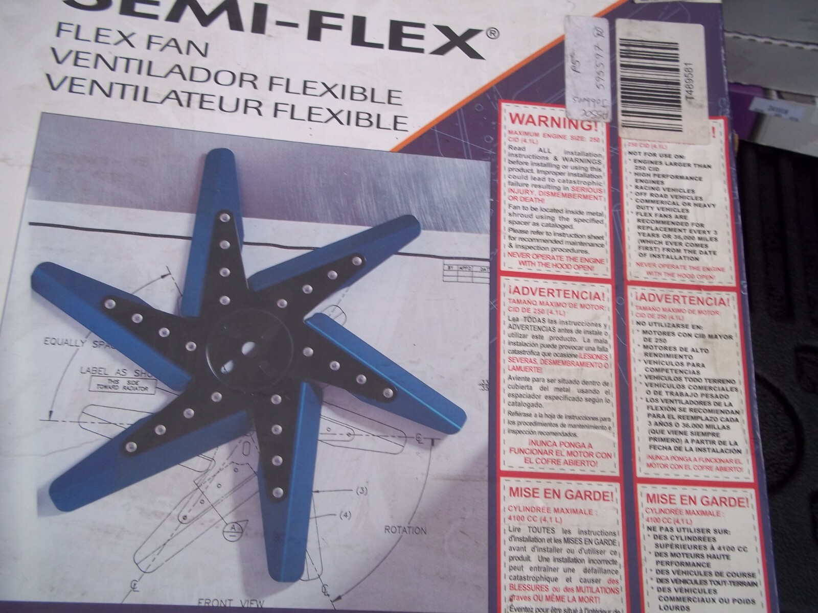 Engine Cooling Fan Blade Hayden 3617 for sale online | eBay