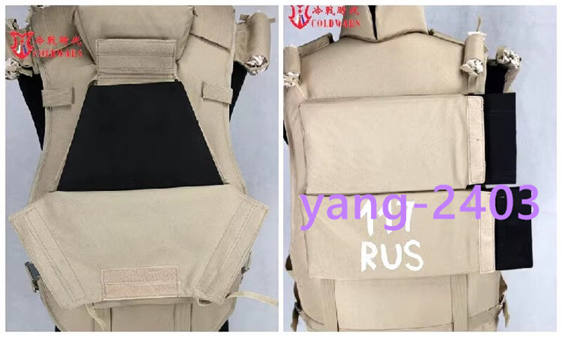 Tactical Combat Vest Killa 6B13 Khaki Armor Vest Russian Special Forces ...