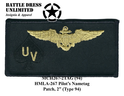 HMLA-267 Pilot Nametag Patch (Marines, Marine Corps, Air, Aviator ...