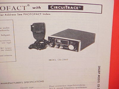 1978 SHARP CB RADIO SERVICE SHOP MANUAL MODEL CB-2460 | eBay