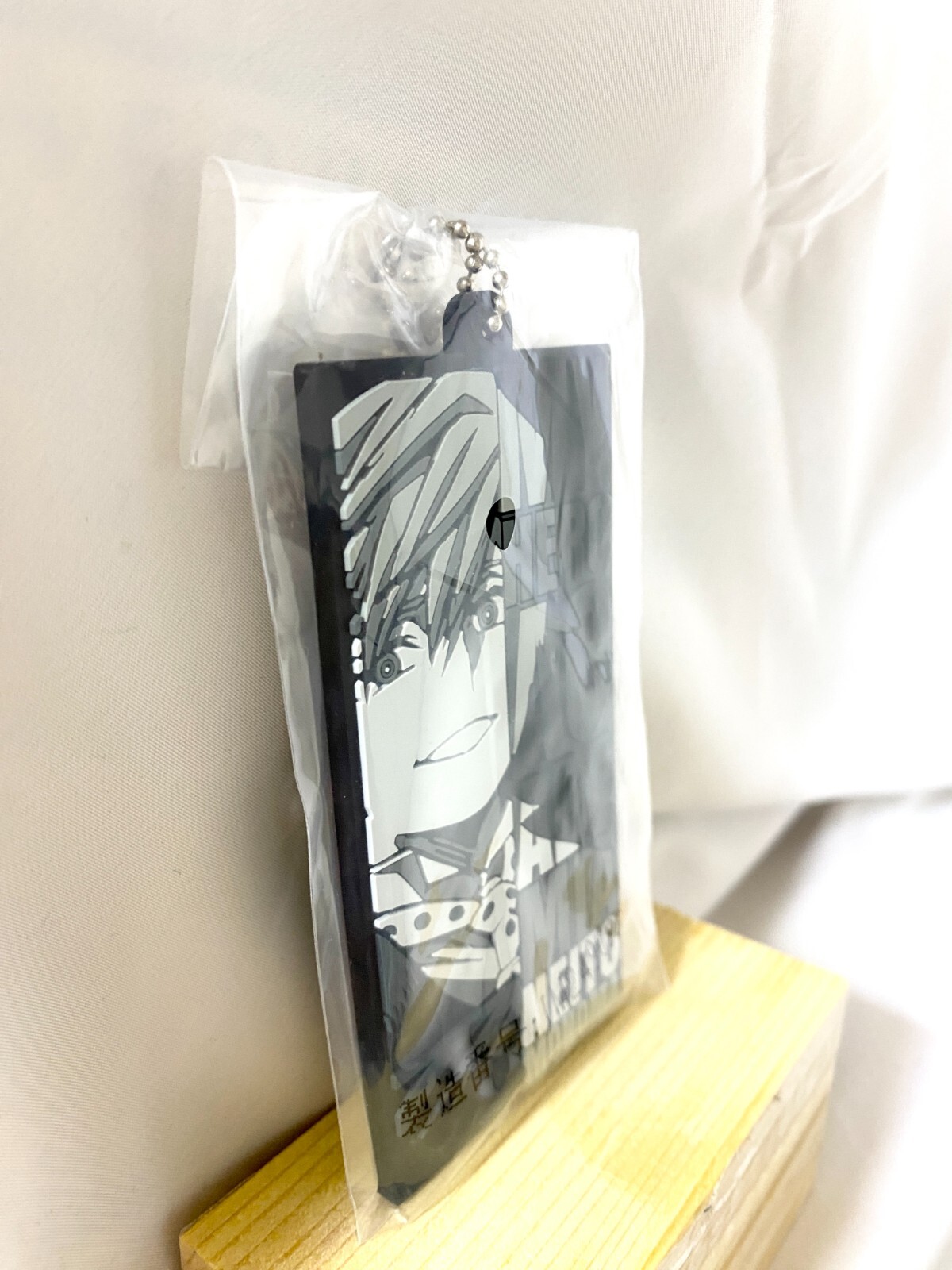 Neito Monoma My Hero Academia MHA Rubber Keychain Strap Bandai Namco ...