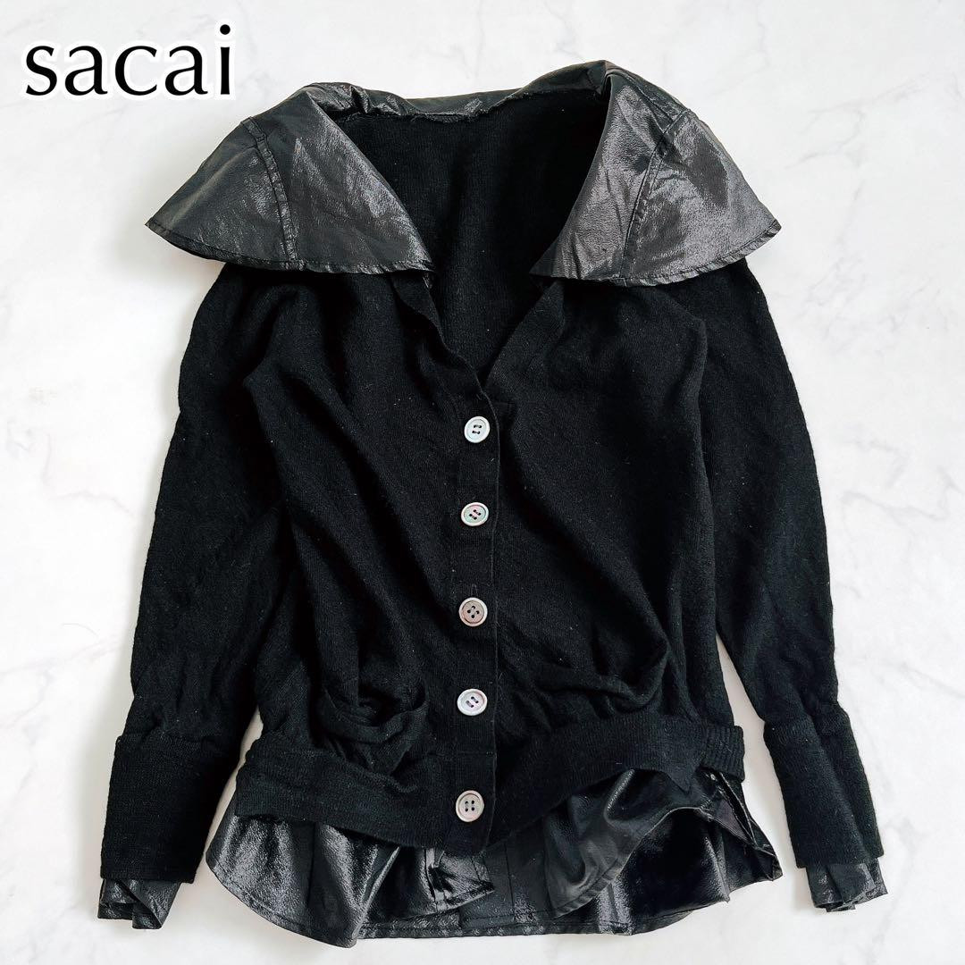 Rare Sakai Layered Knitdigan Black japan - Gem