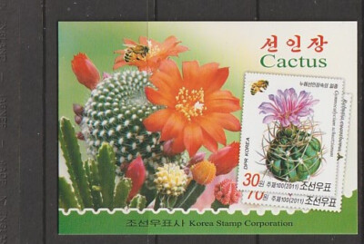 2011 Korea Cactus Plants Booklet of 4, MNH | eBay