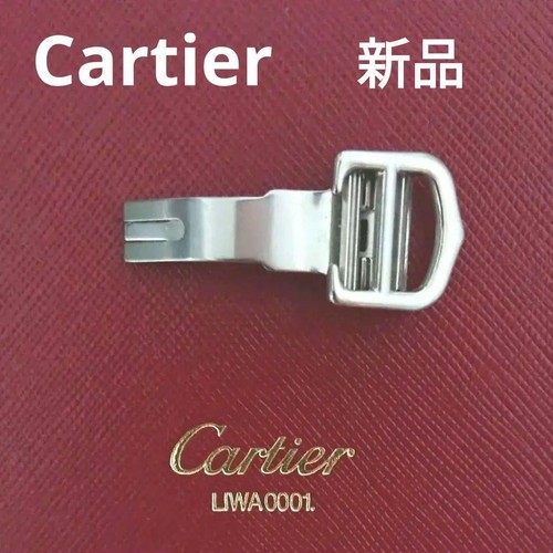 Cartier Roadster SM Watch Buckle D Buckle for Ladies - Genuine ...