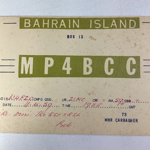 Bahrain Island QSL Card 1955 Radio MHR Carragher | eBay