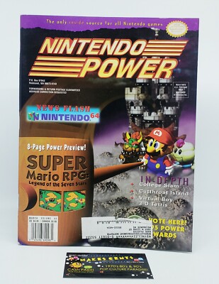 Nintendo Power Magazine Volume 82 - Mario RPG - War of the Gems Poster ...