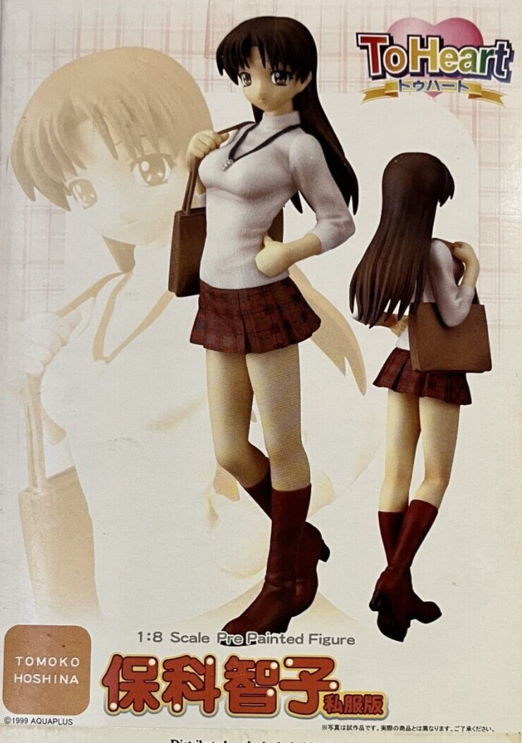 Kotobukiya To Heart Tomoko Hoshina 1:8 PVC Figure MINT-NEW | eBay