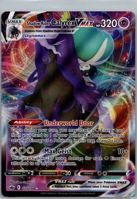 Shadow Rider Calyrex VMAX 075/198 SWSH06: Chilling Reign Pokemon | eBay