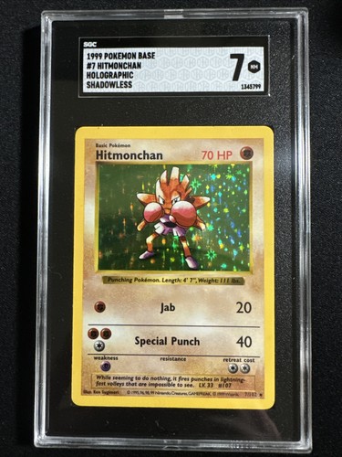 SGC 7 - Shadowless Hitmonchan 7/102 - 1999 Pokemon Base Set Holo Rare ...
