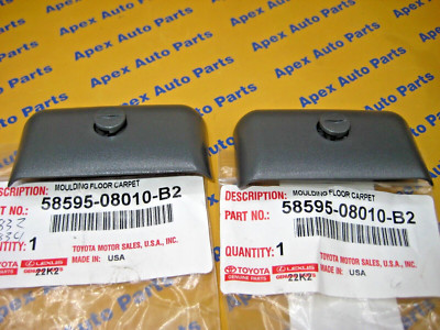 Toyota Sienna Gray Floor Carpet Trim Lock Cover Clips 2 Genuine OEM ...