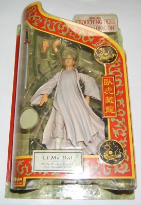 Crouching Tiger Hidden Dragon LI MU BAI 7" Action Figure NIB | eBay