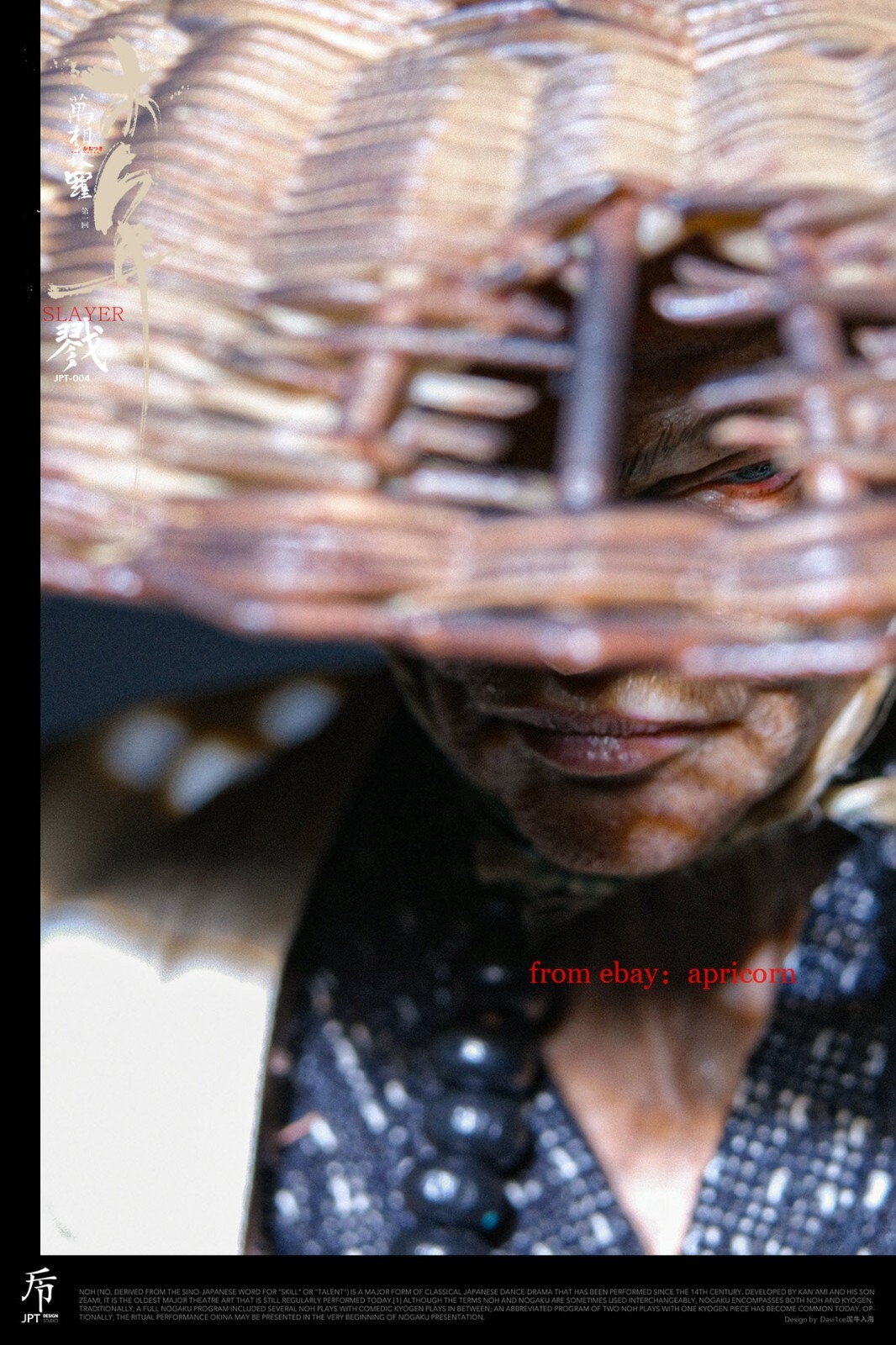 JPT Design X POP COSTUME Hunter Slayer 1/6 Action Figure Model Double ...