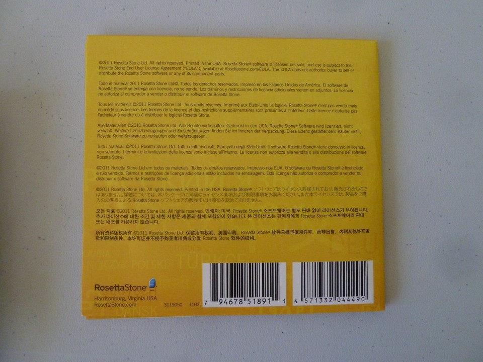 Rosetta Stone Francasi French & Deutsch German Language Courses | eBay UK