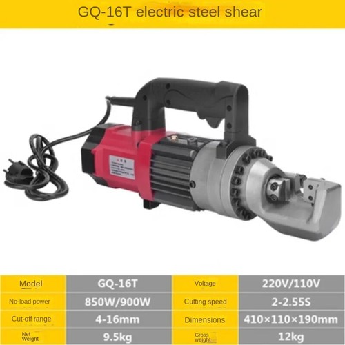 Electric Steel Bar Cutter Portable Steel Cutting Machine Rebar Cutting ...