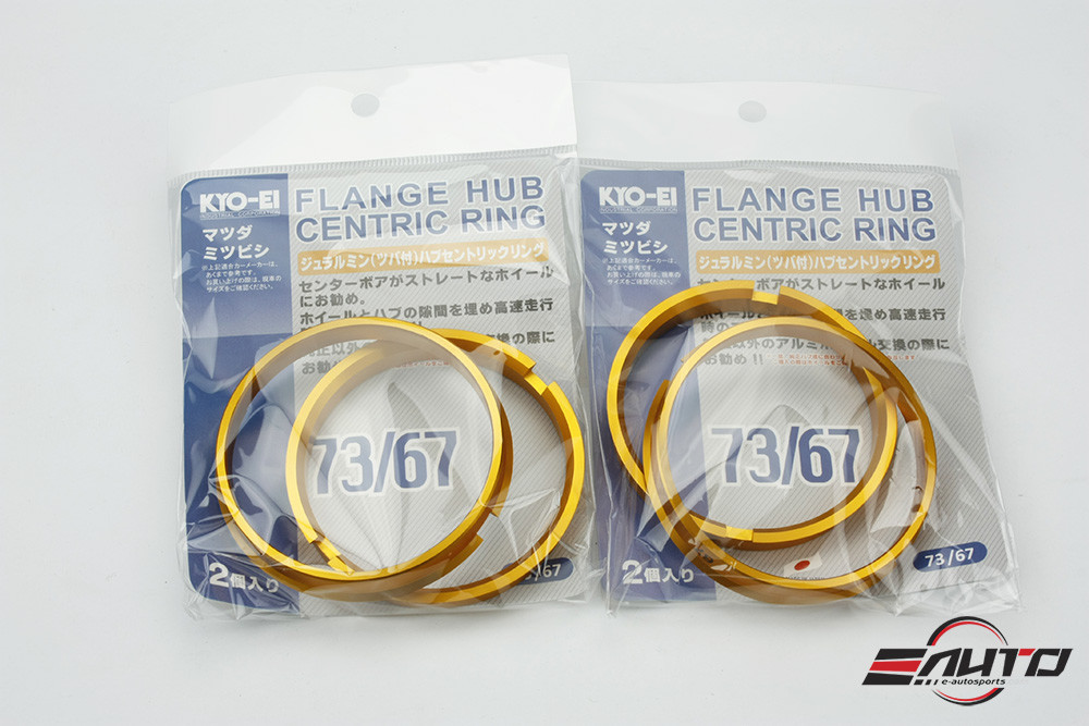 4pc Aluminum Kics KYO-EI Hub Centric Ring 73-67, OD = 73mm to ID = 67mm ...