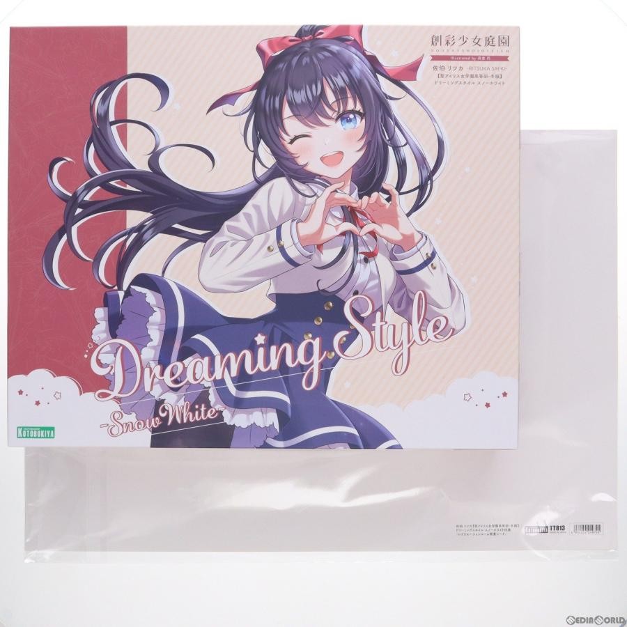 Ptm With Background Sheet Kotobukiya Limited Sosai Girls' Garden 1/10 ...