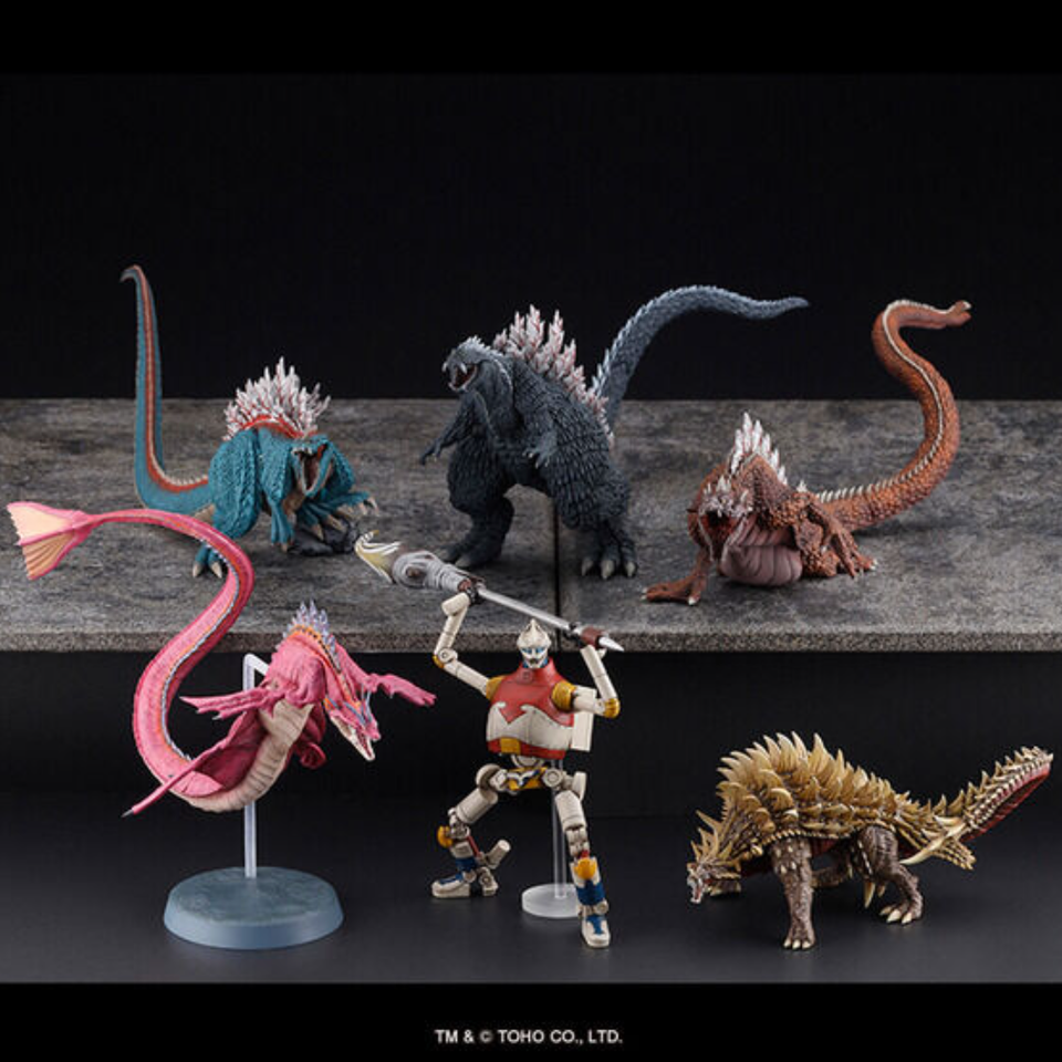 Art Spirits Gekizo Series Godzilla S.P Singular Point Toy Figure ...