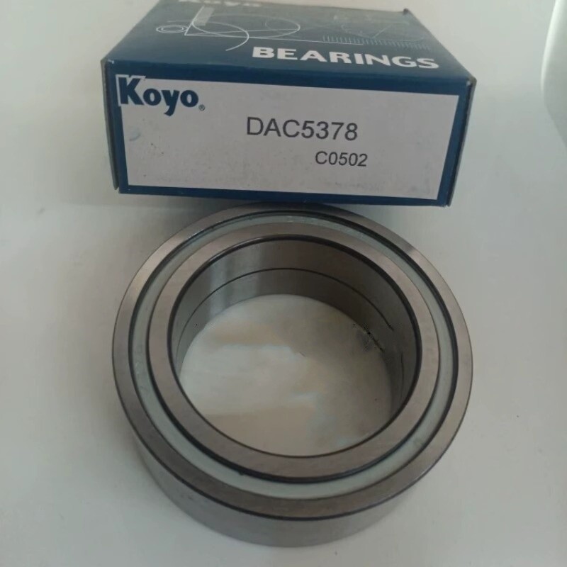 NEW KOYO DAC5378 car steering gear bearing 53X77.5X26 steering gear ...