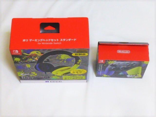 Nintendo Switch Pro Controller Splatoon 3, Holi Gaming Headset Standard ...