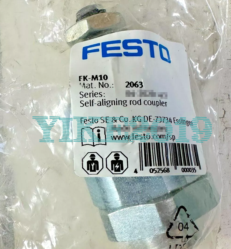 1PC NEW FOR FESTO FK-M10 2063 Floating joint replacement | eBay