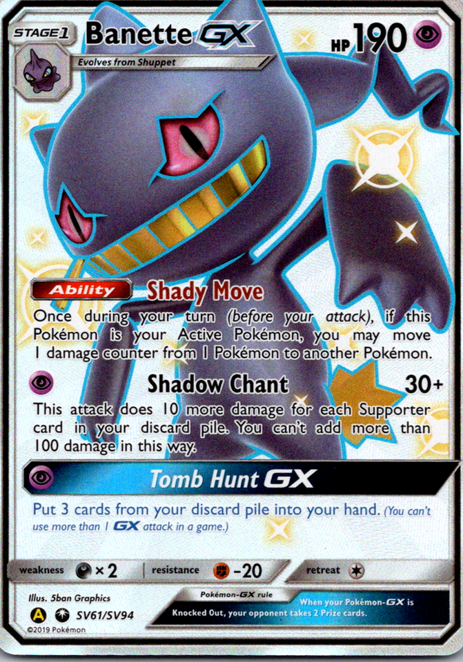 Pokemon Shiny Vault - Hidden Fates & Shining Fates Choose Your Card ...