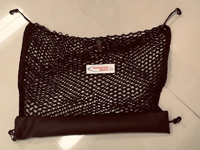 2019-2025 RAV4 ALL MODELS CARGO SPIDER NET PT347-42190 GENUINE TOYOTA ...