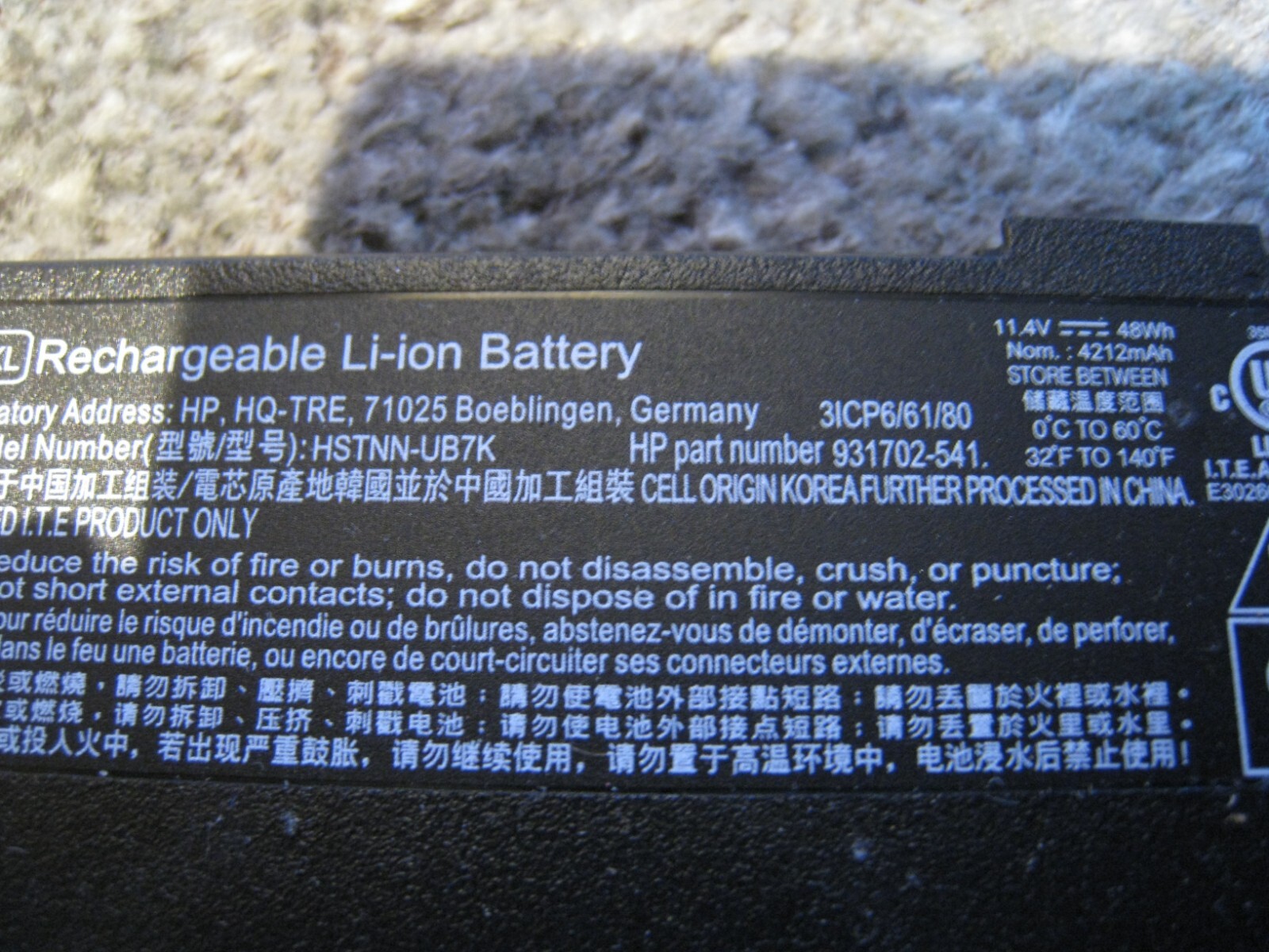 GENUINE HP 640-G5 BATTERY CD03XL P/N 931702-541 | eBay