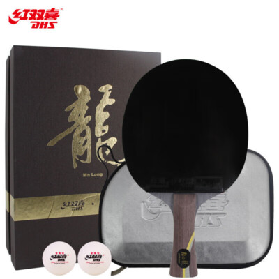 DHS Hurricane Long Ma Long Table Tennis Racket 5+2 Carbon Handle Ping ...