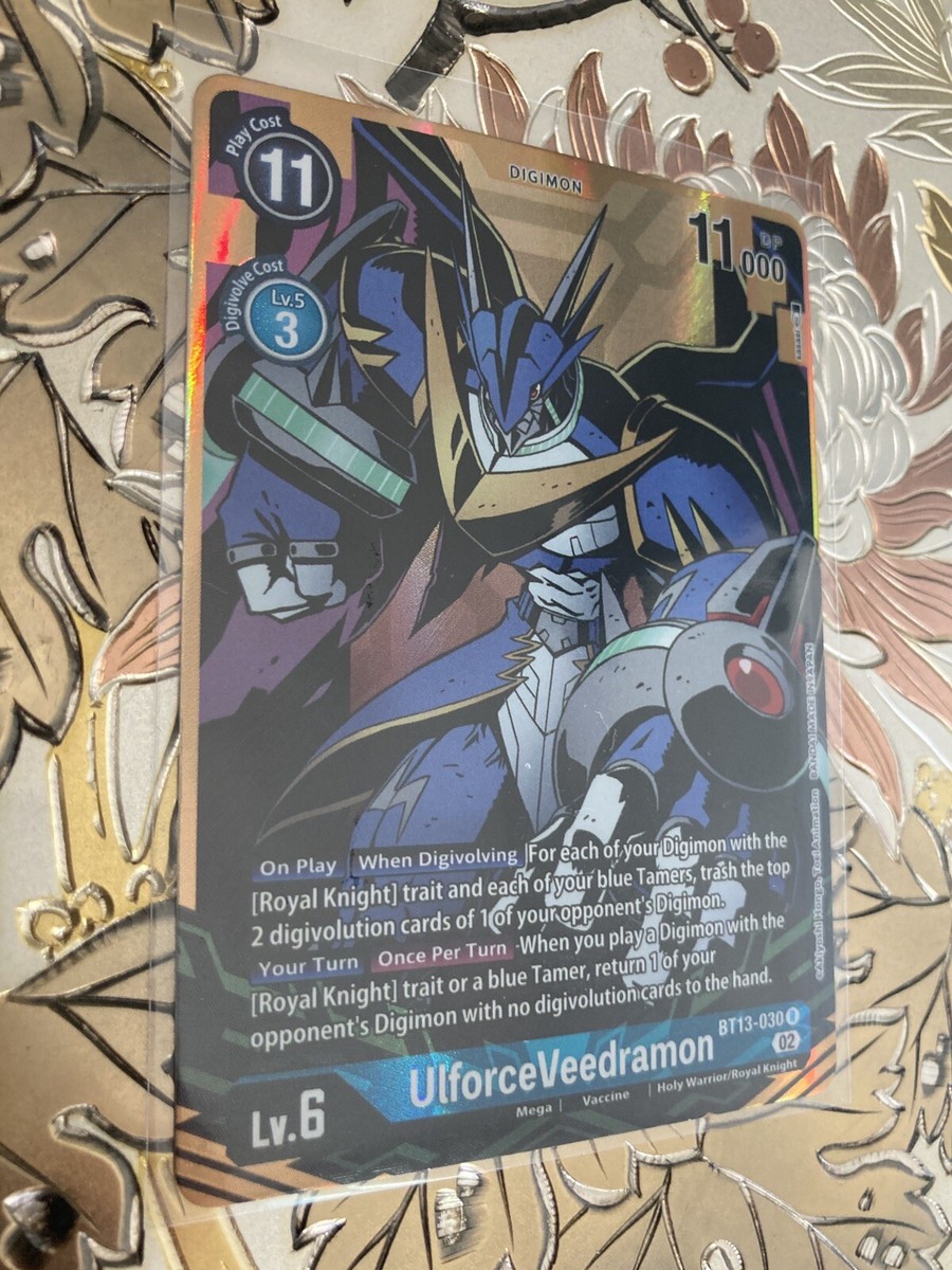 Ulforceveedramon UlforceVeedramon Future Mode Download Free 3D Model