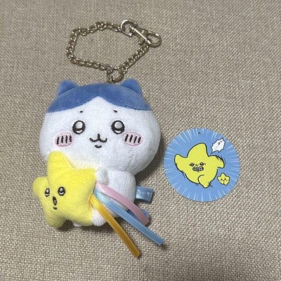 Chiikawa Shooting Star Mascot Hachiware Stuffed Toy New with Tag | eBay
