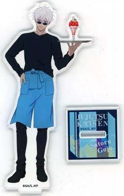 Acrylic Stand Panel Gojo Satoru Life Jujutsu Kaisen In Sweets Paradise 2Nd Editi | eBay