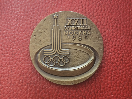RARE Olympics XXII Olympiad 1980 Participation Medal Moscow Bronze | eBay
