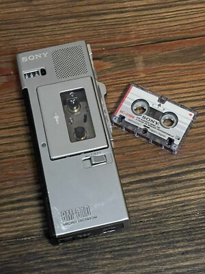 Dictation Machines - Dictator Unit