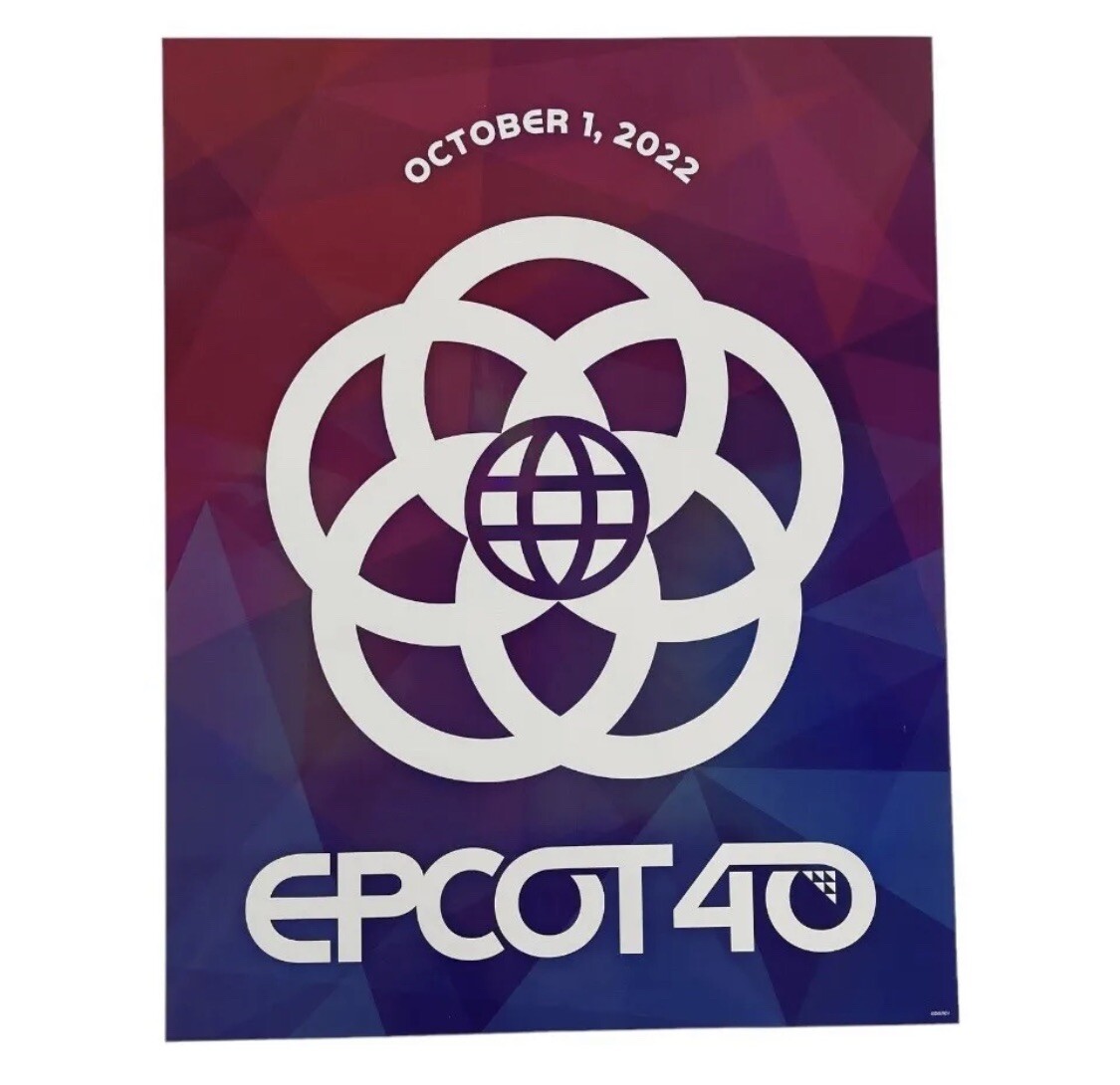 Epcot Logo 2022