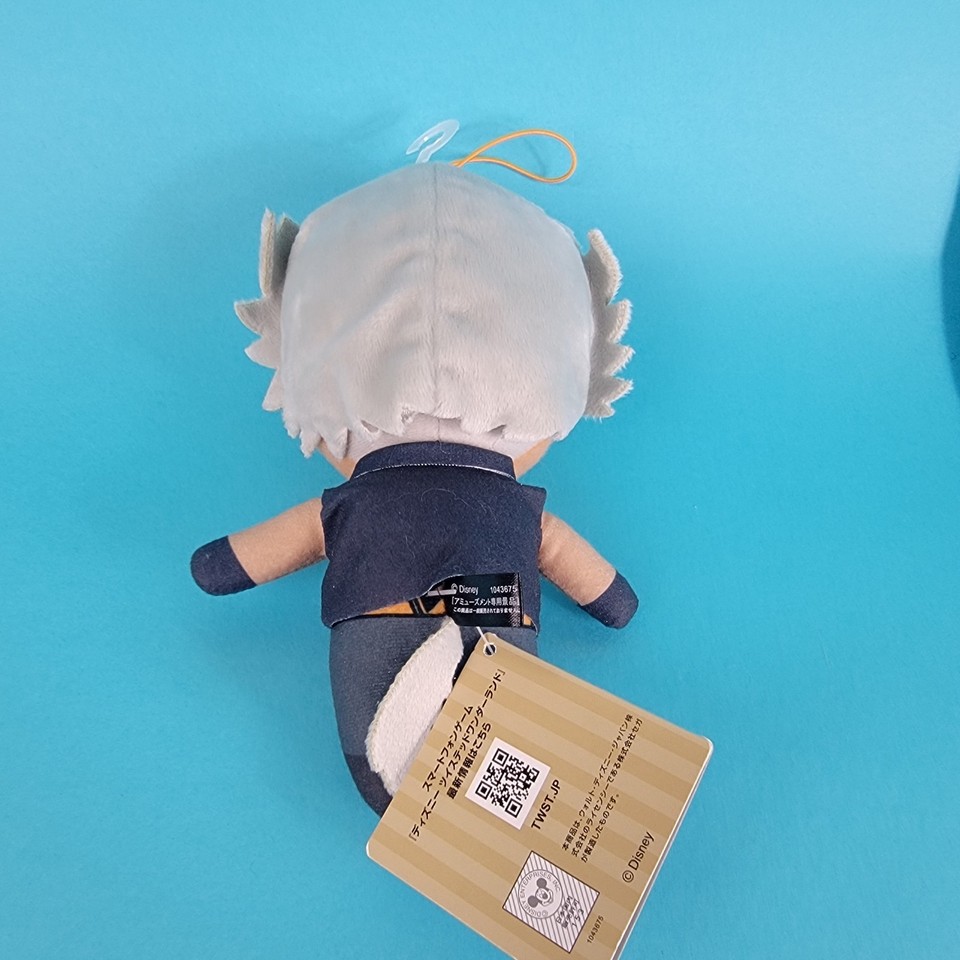 Disney Twisted Wonderland Jack Howl 5" Plush Mascot Doll Savanaclaw New ...