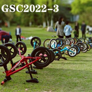 GSC Solar Power | eBay Stores