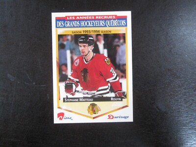 1993-94 Panini Durivage # 44 Stephane Matteau Card (B75) Chicago ...