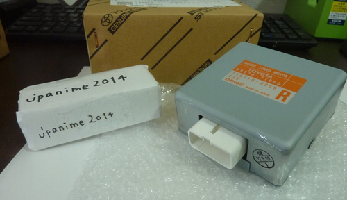 89878-71060 Toyota Driver Turbo Motor 8987871060 Genuine OEM Part for ...