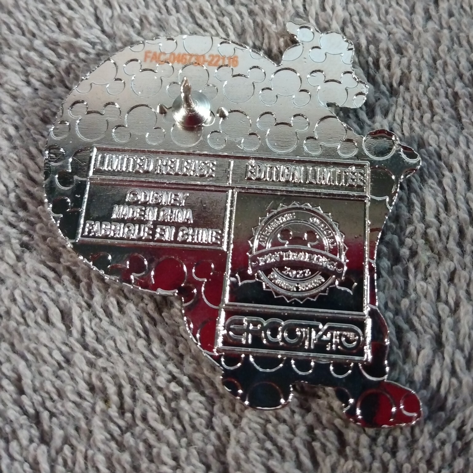 2022 Disney EPCOT 40th Anniversary Figment Symbols Mystery Play Pin ...