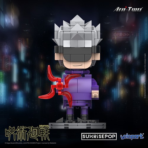 Jujutsu Kaisen Satoru Gojo Itadori Yuji Genuine Anime Building Block ...