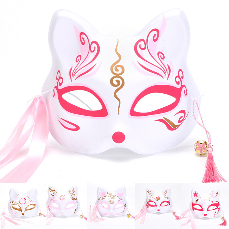 Japanese Cat Masks Japanese Fox Cat Cute Cosplay Half Mask Masquerade