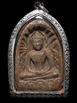 Phra Sumkor “Large Mee-Kanok” Style LP Chamnarn Thai Amulet | eBay